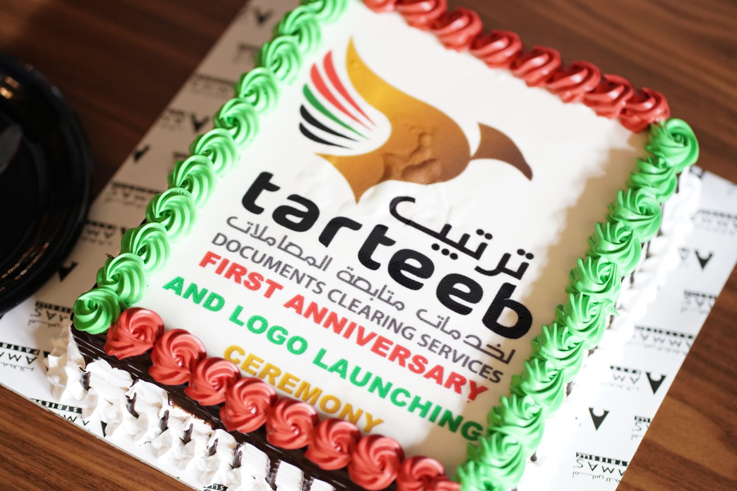 Tarteeb – Documents Clearing Services