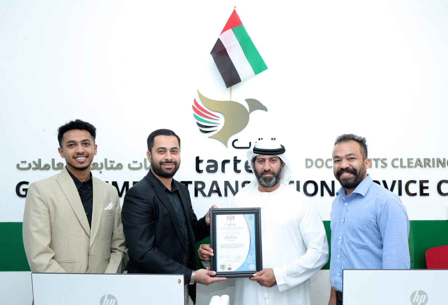 TARTEEB DOCUMENTS CLEARING SERVICES (TDCS) Become ISO Certified. – Tarteeb